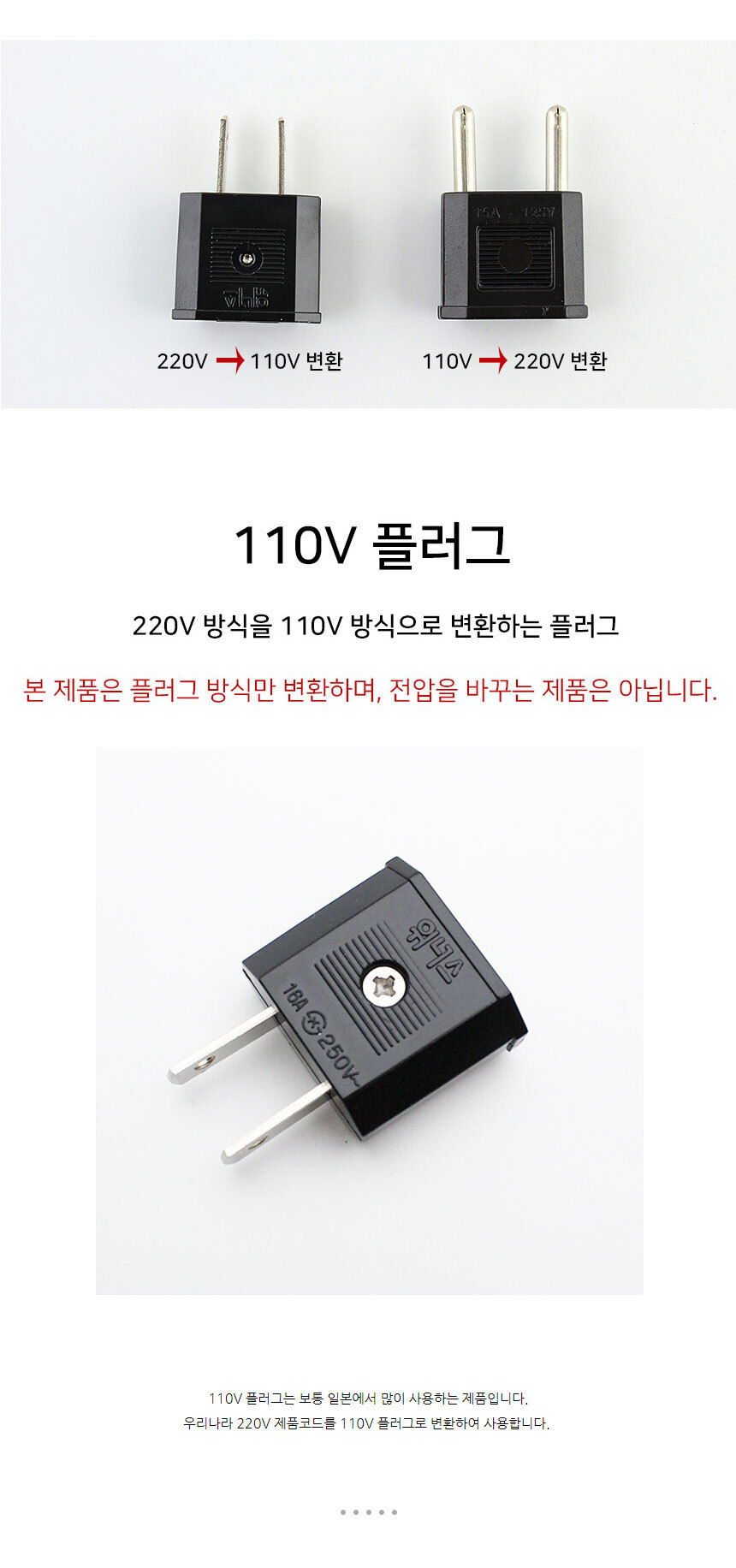 공정위 고시(제2014-49)호